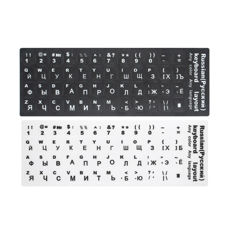 Self-adhesive keyboard stickers